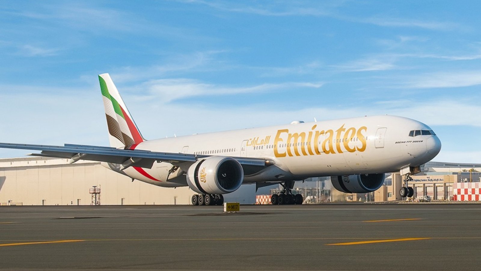 Emirates Debuts Facial Recognition Travel System At DXB Offering ...